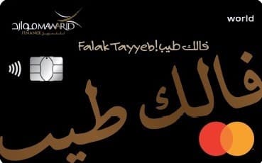 Mawarid Finance