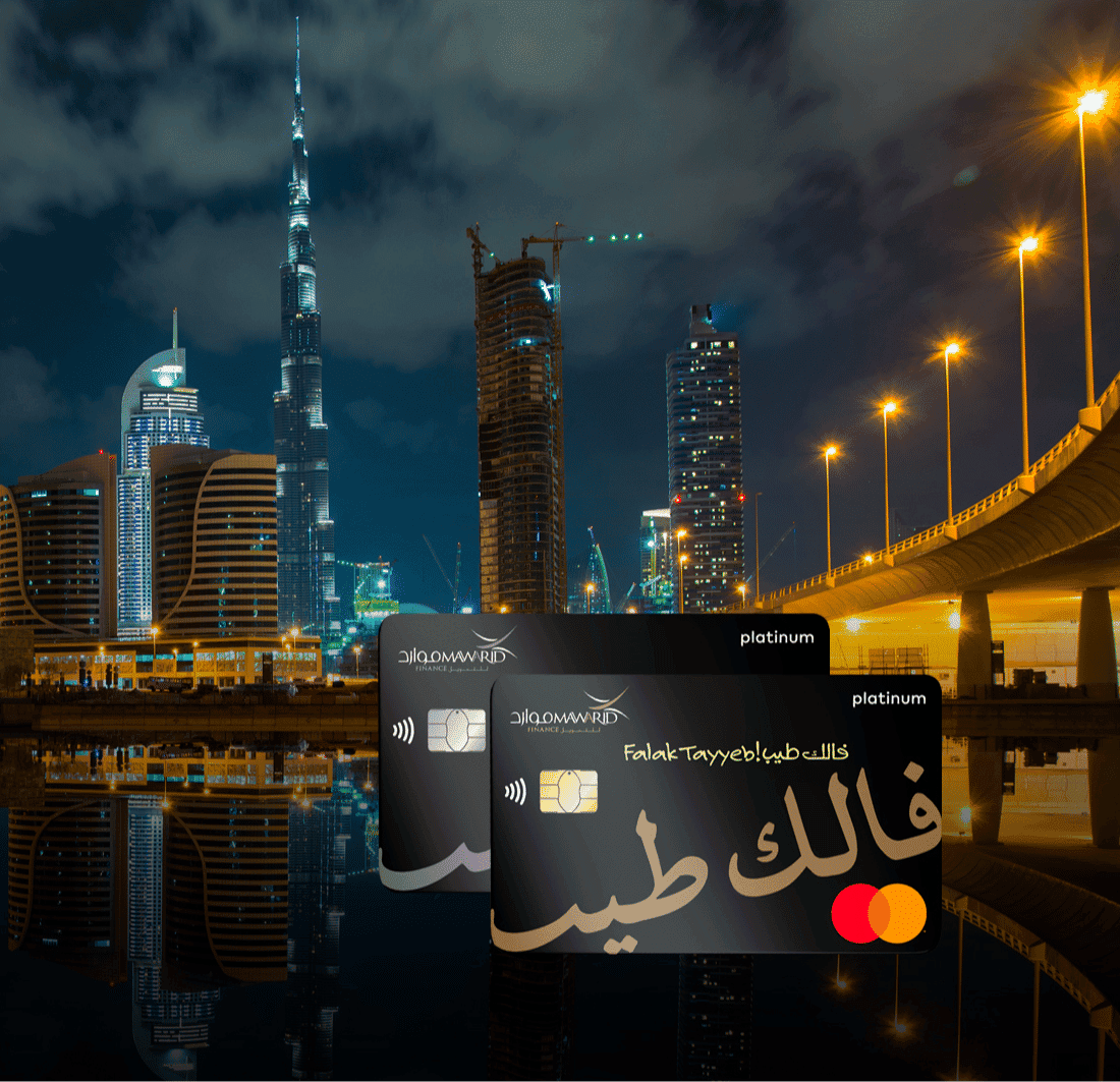 Mawarid Finance