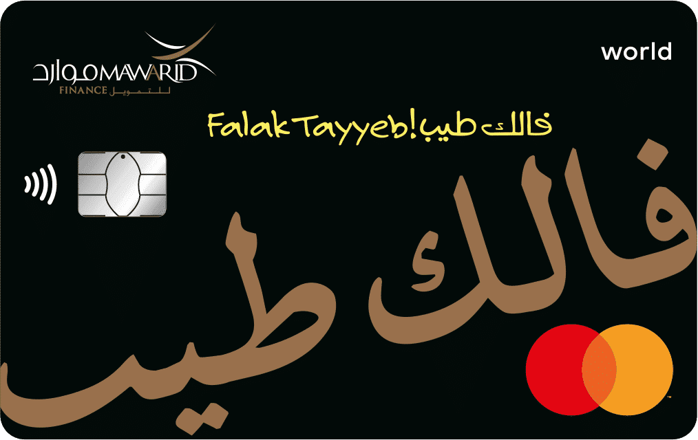 Mawarid Finance